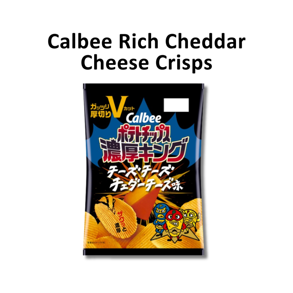 Jual Calbee Rich Cheddar Cheese Crisps LIMITED EDITION JAPAN | Shopee ...