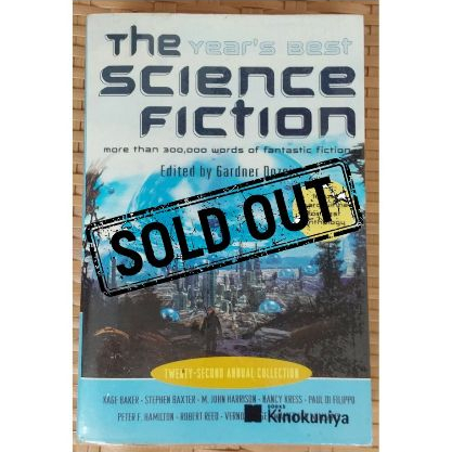 Jual RARE, SCIENCE FICTION, LARGE FORMAT - The Year's Best Science ...