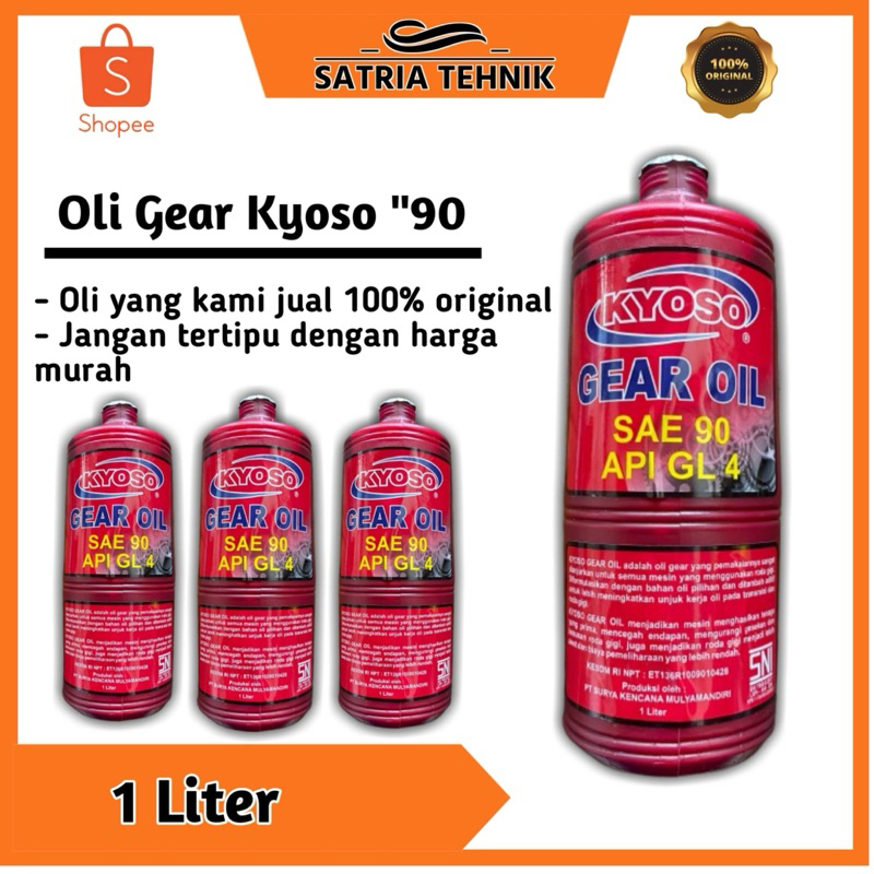 Jual OLI GEAR GARDAN KYOSO SAE 90 1 LITER | Shopee Indonesia