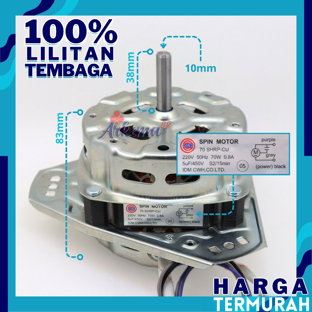 Jual DINAMO SPIN SHARP 70WATT LILITAN TEMBAGA 100% | DINAMO PENGERING ...
