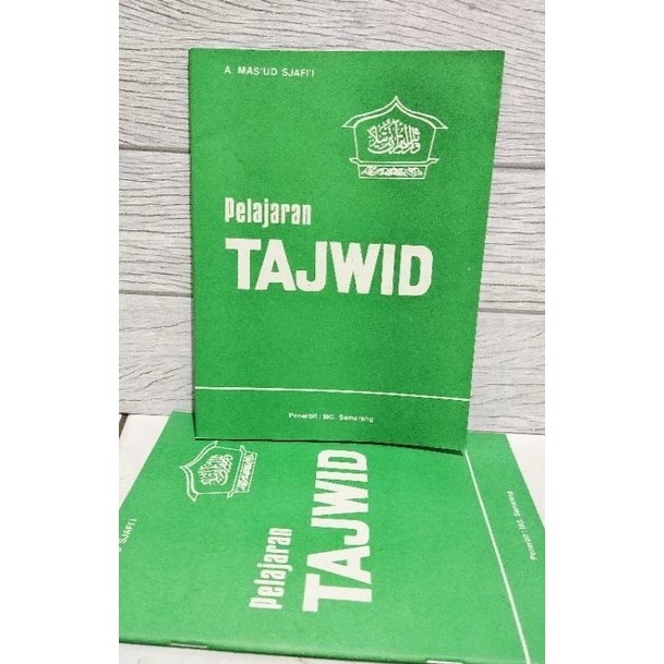 Jual Buku tajwid/kitab tajwid/buku panduan ilmu tajwid | Shopee Indonesia