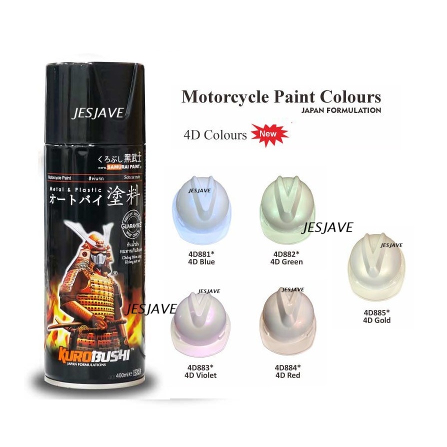 Jual New Samurai Paint Cat Semprot Pilox Pilok Warna 4D Colours ...