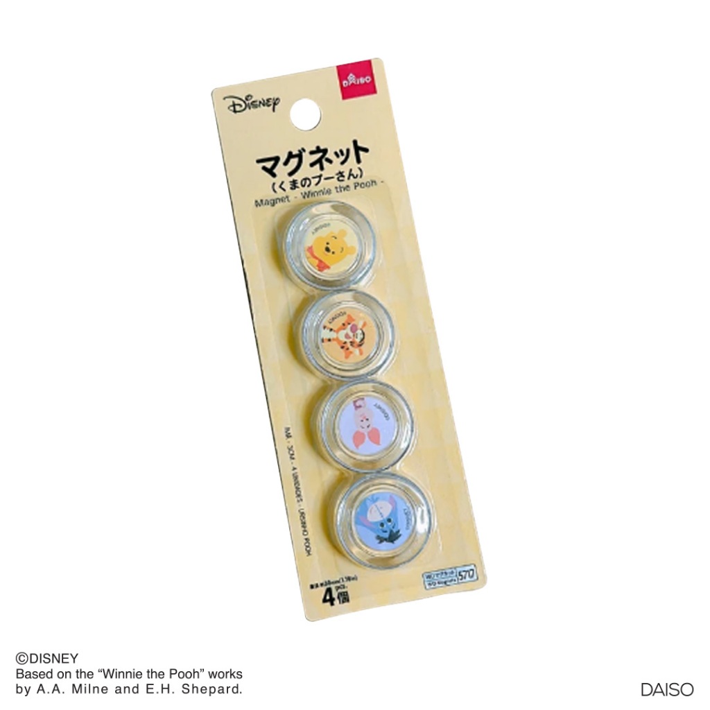 Jual Daiso Magnet - 30mm - 1.18in - 4 pcs. - Winnie the Pooh- | Shopee ...