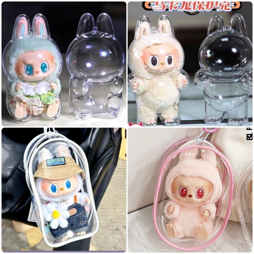 Jual Ready LABUBU V3 V2 Have s seat Transparent Protective Shell LABUBU ...