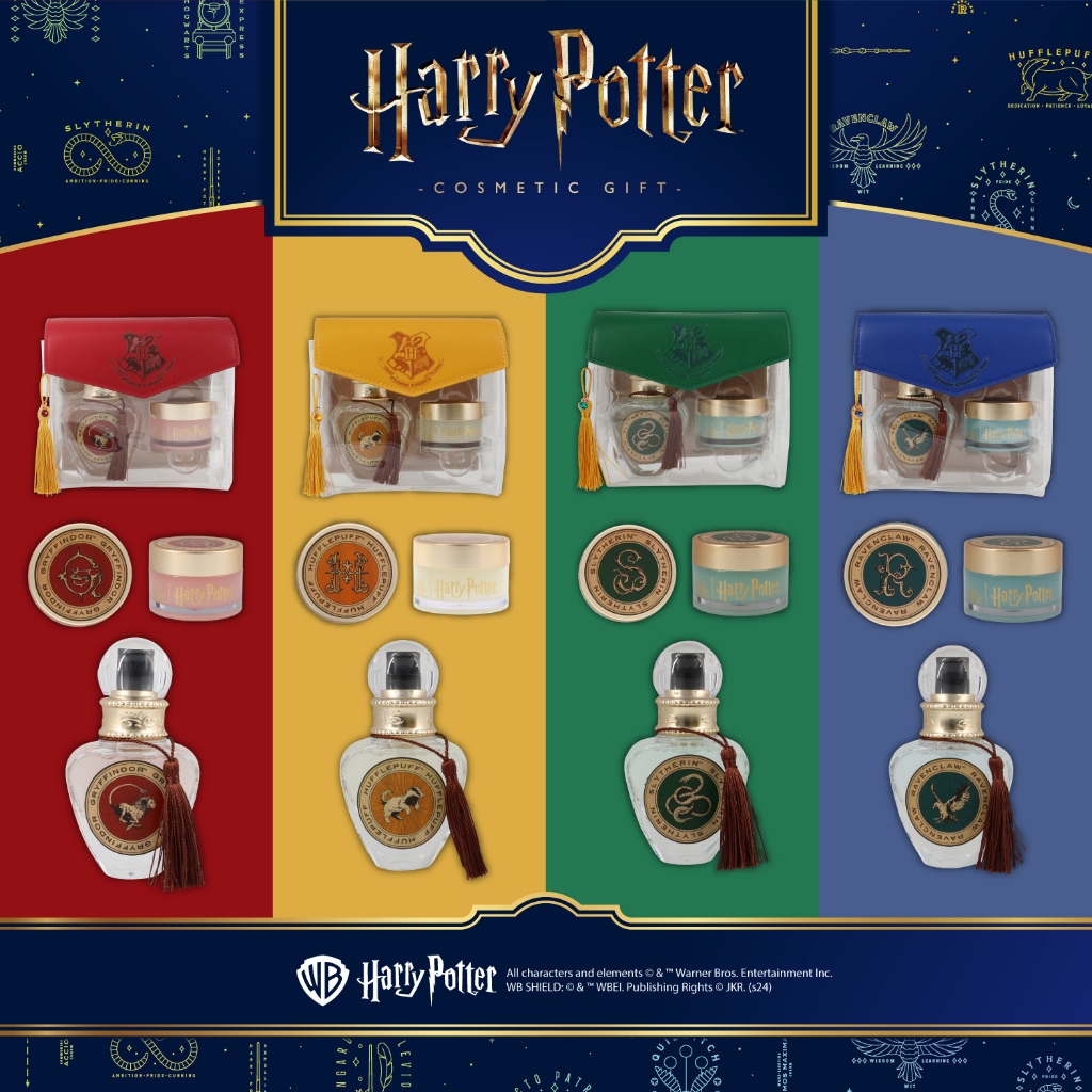 Jual (FAST PO) JAPAN ONLY HARRY POTTER BODY MIST & LIP CARE BALM JEPANG ...