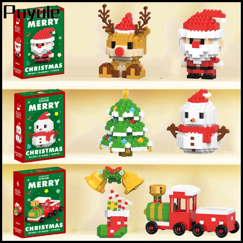 Jual Puyule Mainan Balok Kecil Christmas Tree Gift Building Block ...