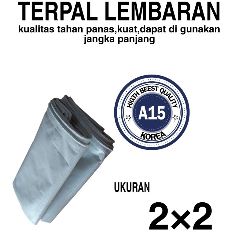 Jual Terpal lembaran type A15 ketebalan superr!! warna putih polos dan ...