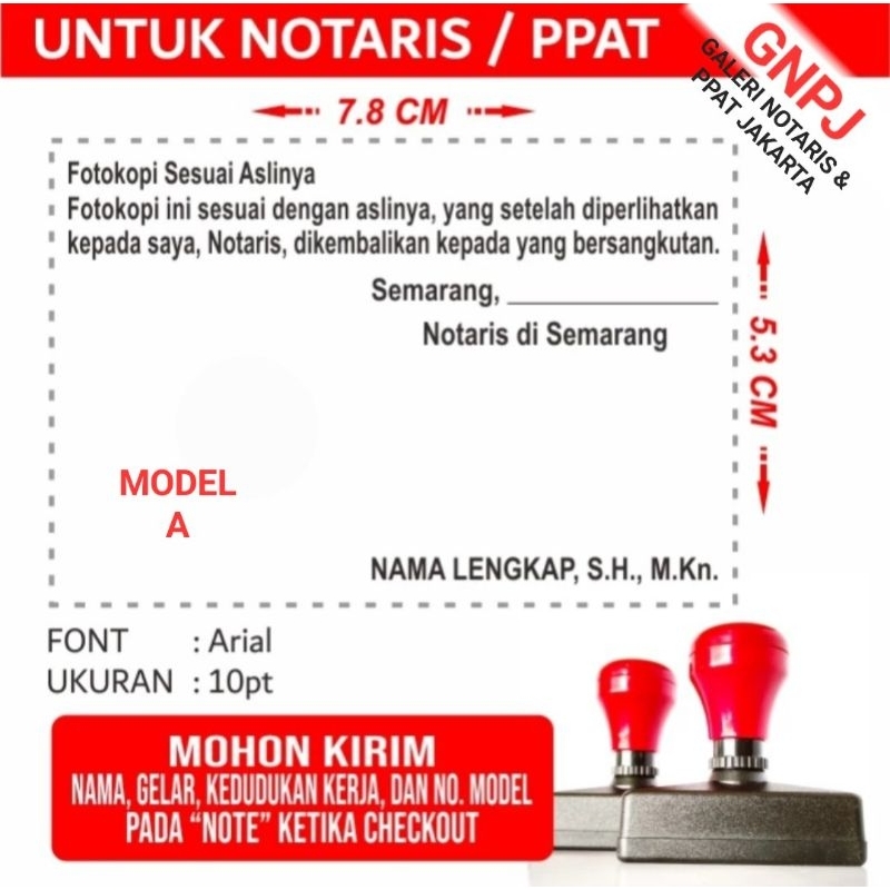 Jual Stempel Pengesahan Fotokopi / Fotocopy Notaris | Shopee Indonesia