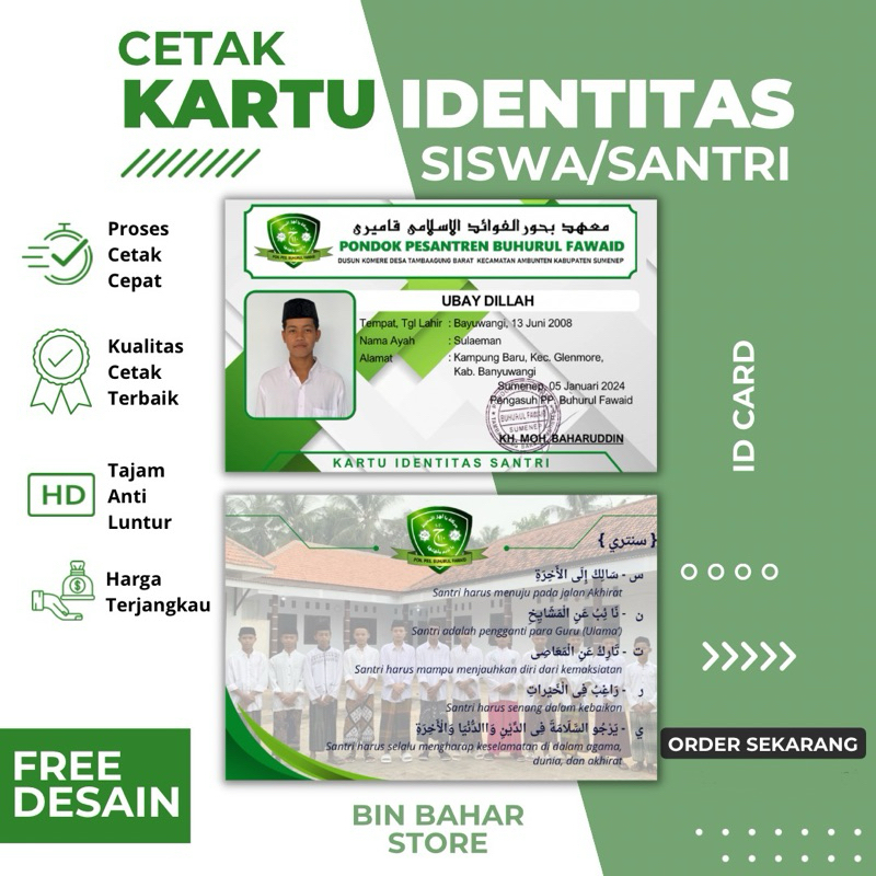 Jual Cetak ID Card/Kartu Santri/Pelajar/Mahasiswa Tanpa Minimum Order ...