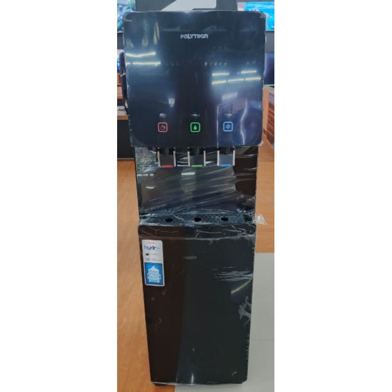 Jual DISPENSER POLYTRON PWC 615X GALON BAWAH | Shopee Indonesia