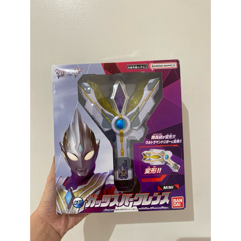Jual ULTRAMAN GUTS SPARKLENS MINI ORIGINAL BANDAI MAINAN SENJATA ...