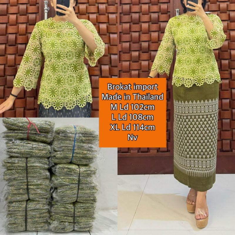 Jual Blus Brokat Bangkok | Shopee Indonesia