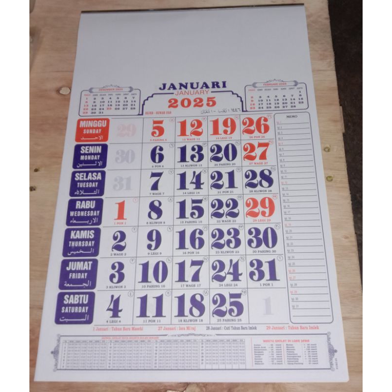 Jual Kalender Kerja Putih Polos Tahun 2025/Tanggalan 12Lembar/Kalender ...