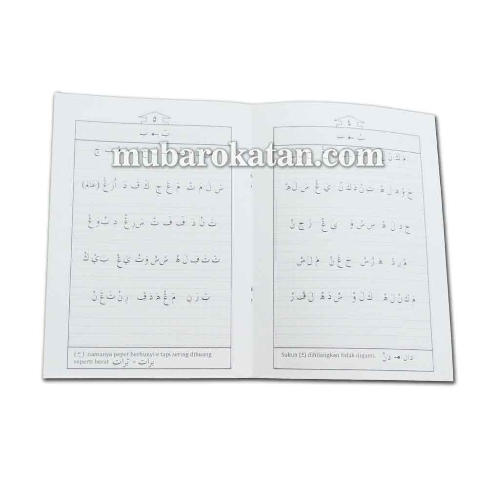 Jual YANBUA KITABAH PEGON TAHAJJI JILID 3 | THORIQOH DAN BACA TULIS AL ...