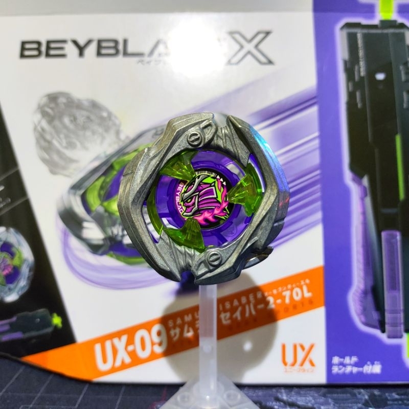 Jual Beyblade X Blade Samurai Saber New TakaraTomy | Shopee Indonesia