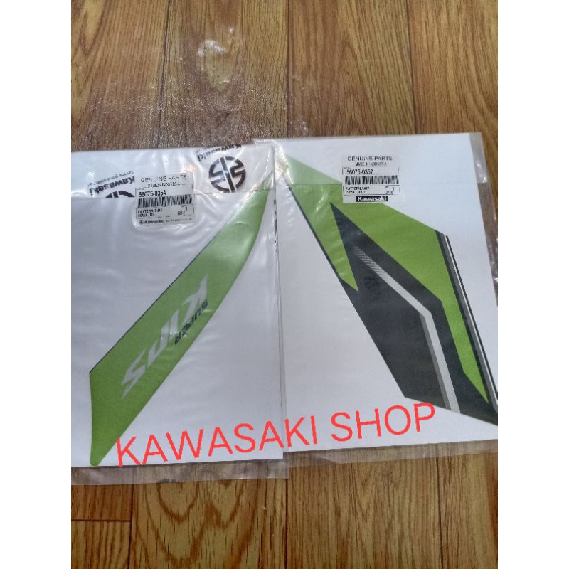 Jual stiker kips kanan ninja rr new hijau 2015 sesuai foto | Shopee ...