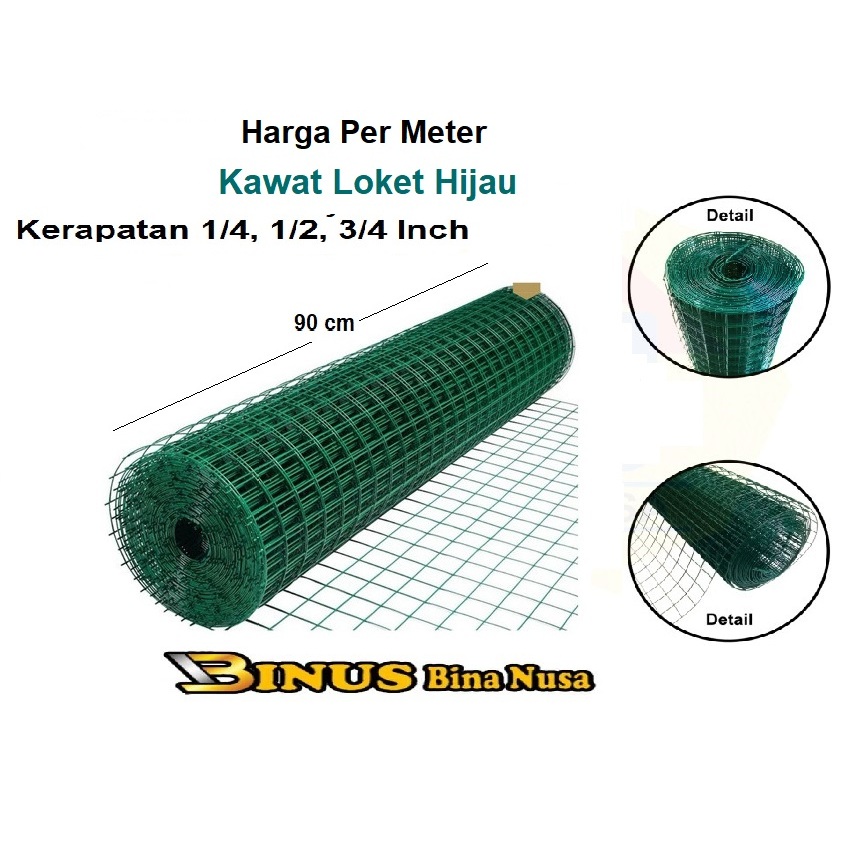 Jual KAWAT LOKET HIJAU 1/4, 1/2, 3/4 Inch - Harga per Meter | Shopee ...