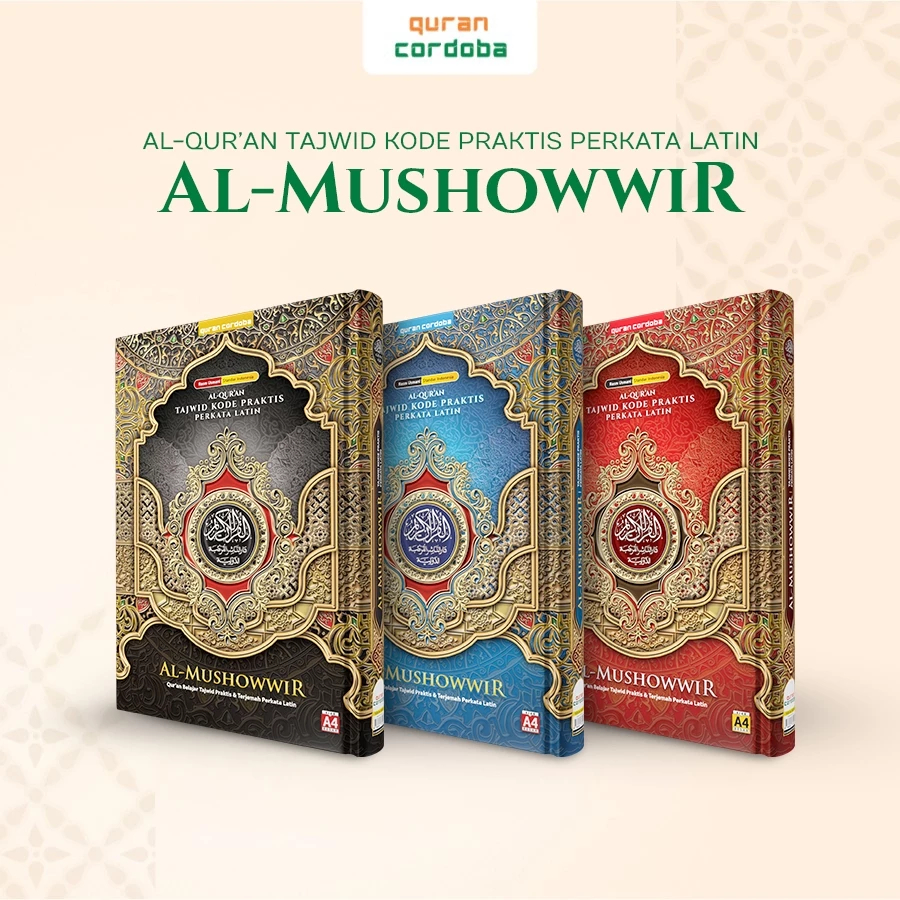 Jual Al-Quran Al-Mushowwir A4 HC TERJEMAH Perkata Latin Tajwid Rasm Utsmani UKURAN BESAR Al ...