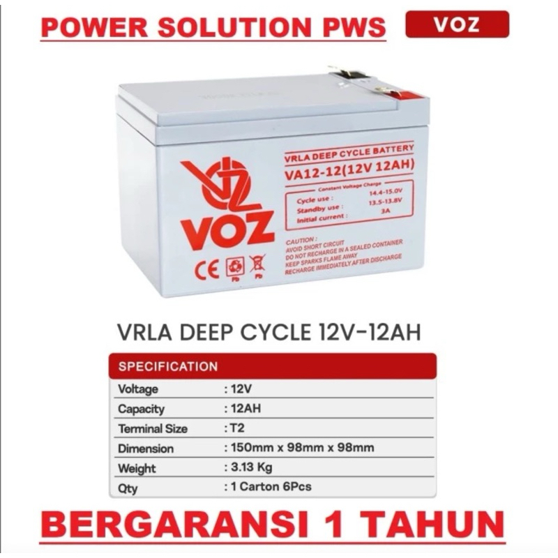 Jual Baterai UPS APC ICA Prolink Aki Kering Speker portable batre ...