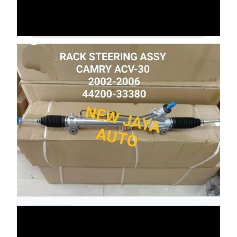 Jual RACK STEERING STERING ASSY CAMRY ACV30 TAHUN 2002-2006 44200-33380 ...