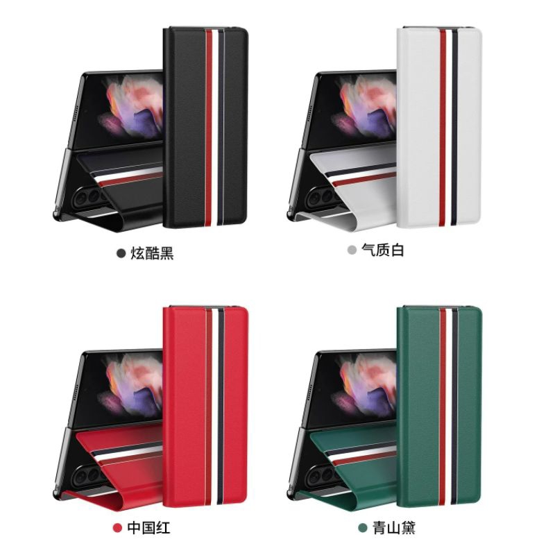 Jual Casing Samsung Galaxy Z Fold 6 Fold 5 Fold 4 Fold 3 Fold 2 Casing ...