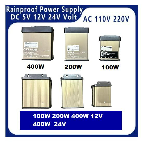 Jual BOX RAINPROOF POWER SUPPLY Outdoor 12v 16.6A 200w 33A 400w TRAFO ...