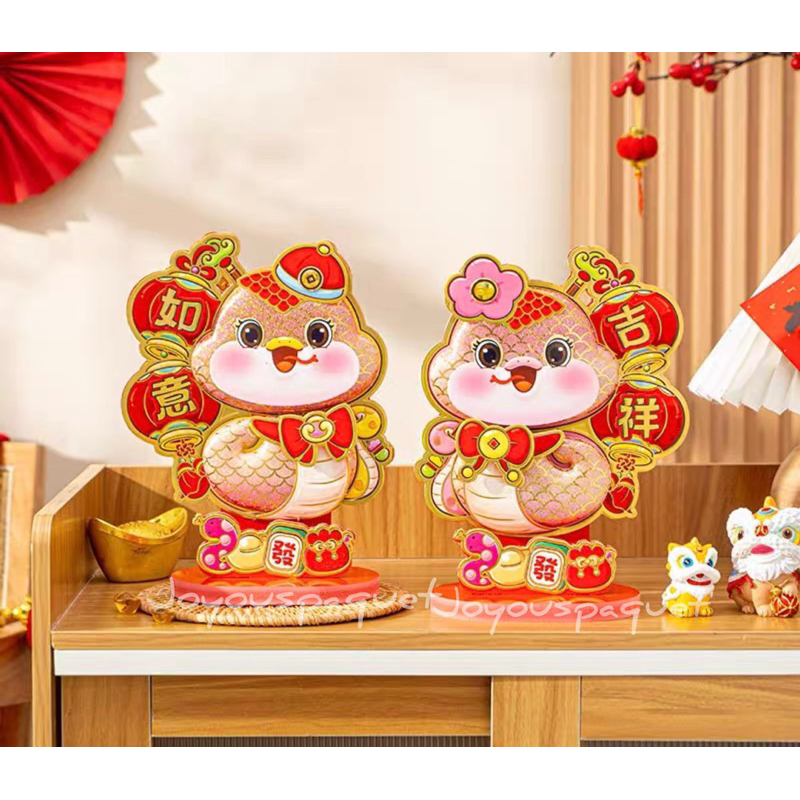 Jual Pajangan Meja Ular CNY 2025 Tahun Baru Imlek Chinese New Year ...
