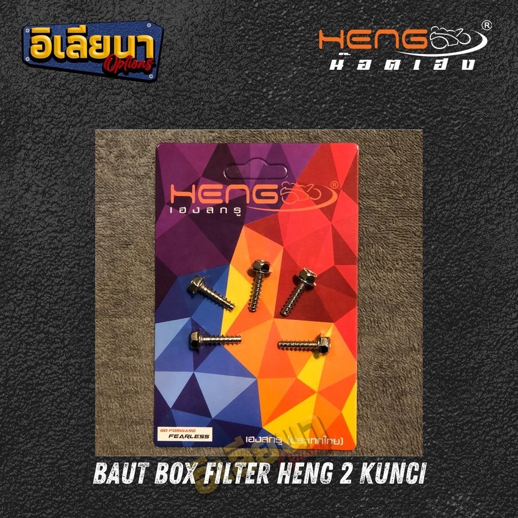 Jual Baut Set Cover Filter Beat Deluxe Scoopy Genio | Shopee Indonesia