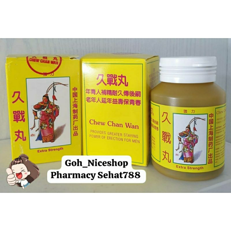 Jual CHEW CHAN WAN - ORIGINAL PREMIUM - OBAT PENAMBAH STAMINA TUBUH ...