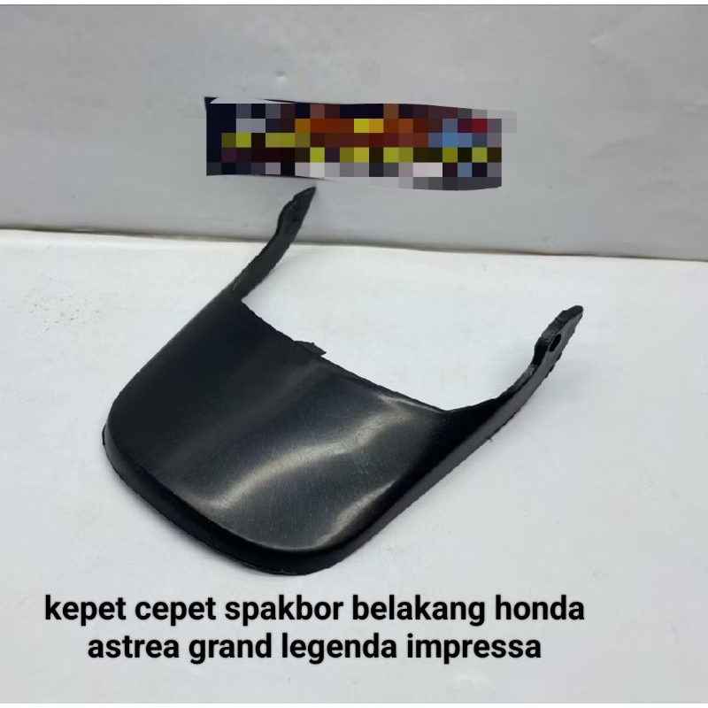 Jual kepet cepet spakbor belakang honda astrea grand legenda impressa ...