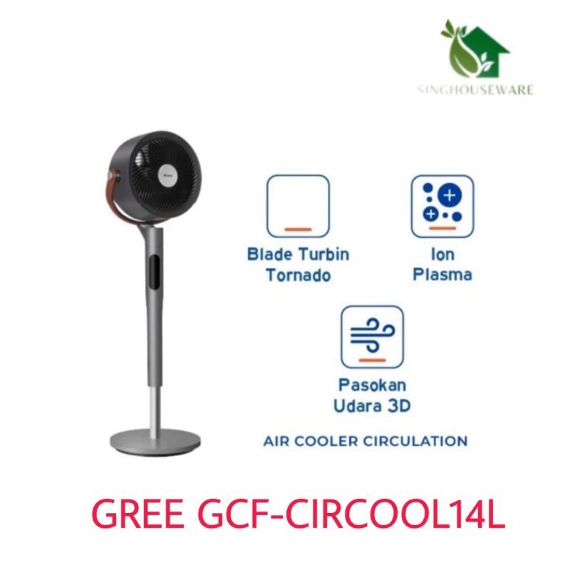 Jual Gree Air Circulation Fan+Ion Plasma GCF-CIRCOOL14L | Shopee Indonesia