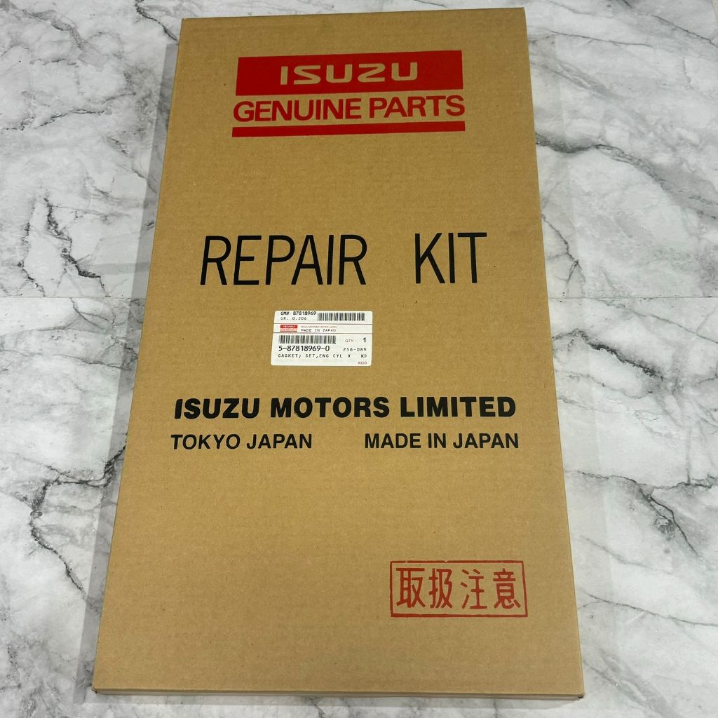 Jual Gasket packing set fullset overhaul isuzu panther 2.5 kotak ...