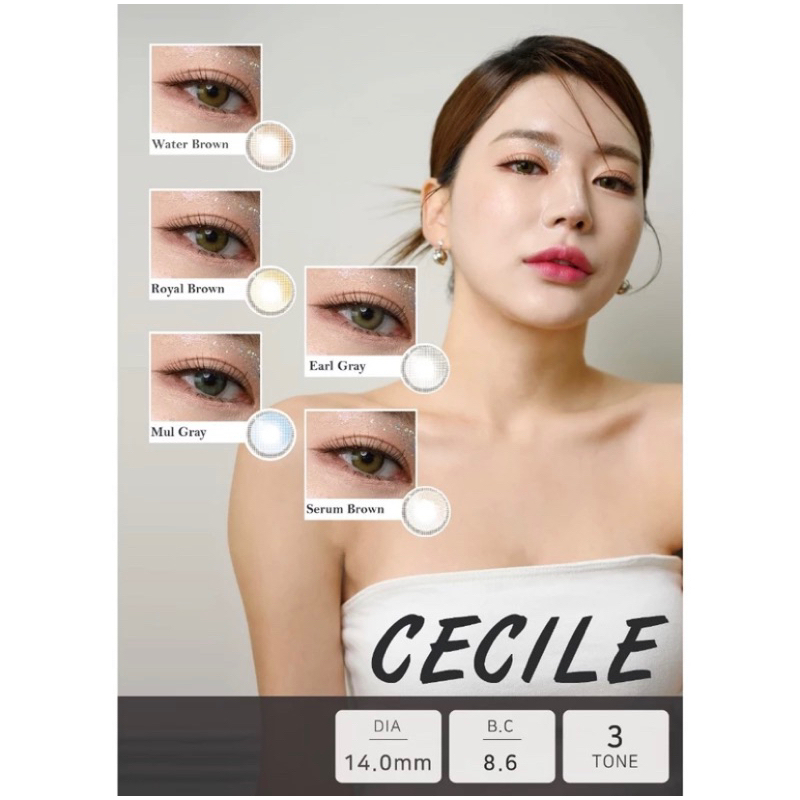 Jual Softlens EOS Cecile Water Brown DIA 14MM (NORMAL S/D -10.0 ) Olens ...