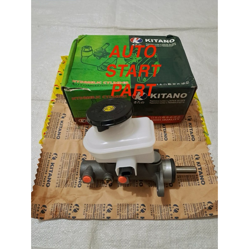 Jual MASTER REM ATAS 1” / BRAKE MASTER ASSY ISUZU D-MAX (KITANO ...