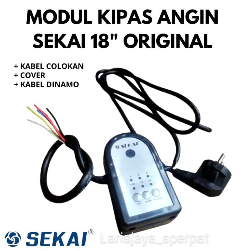 Jual MODUL + KABEL SATU SET KIPAS ANGIN SEKAI 18" INCH | Shopee Indonesia