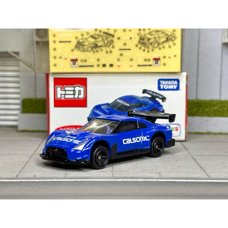 Jual Takara Tomy Tomica Toy R us Nissan GT-R RACING CALSONIC IMPUL GT-R ...