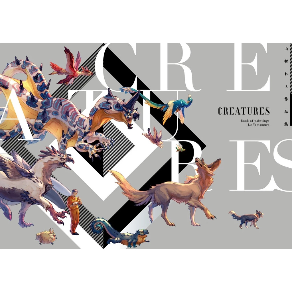 Jual Reference Book Drawing Animal Monster Yamamura Artbook - CREATURES ...