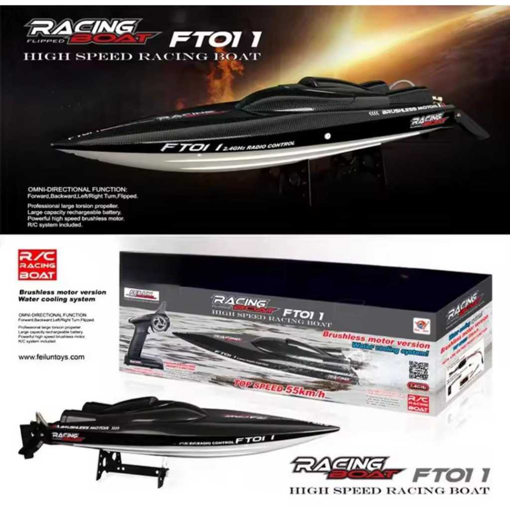 Jual FT011 65CM 2.4G Brushless RC Racing Boat W/ Water Cooling System ...
