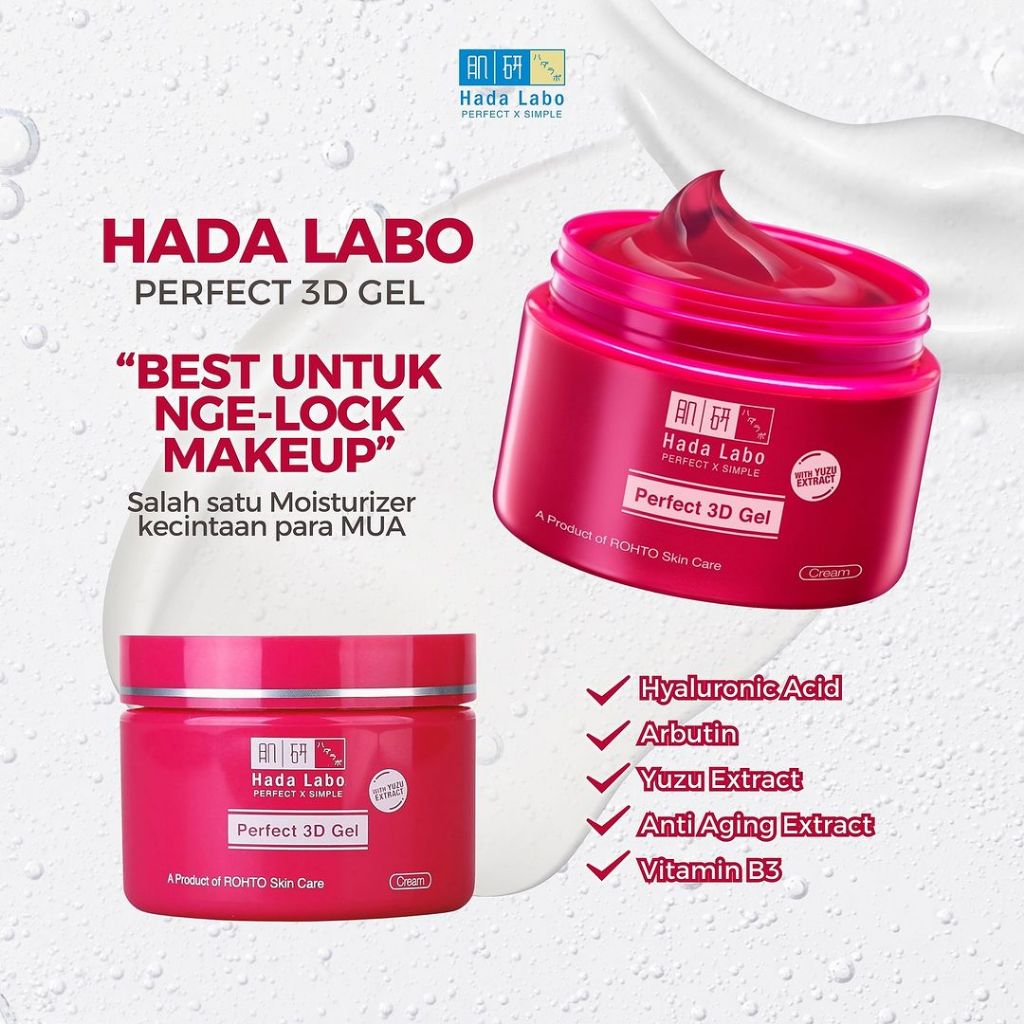 Jual Hada Labo Perfect 3D Gel (40g) | Shopee Indonesia