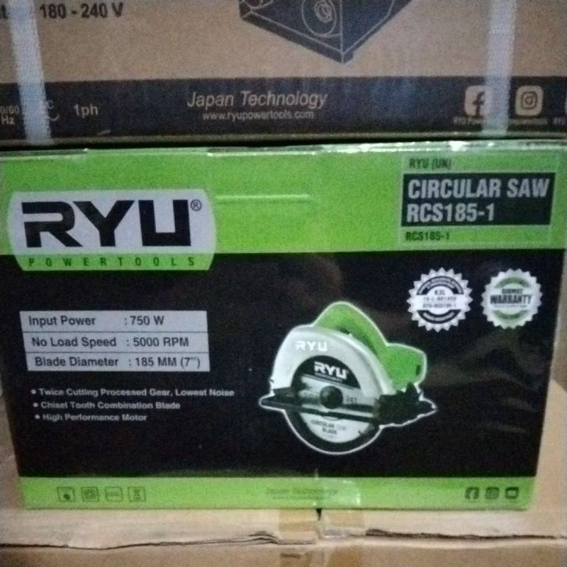 Jual MESIN GERGAJI KAYU LISTRIK CIRCULAR SAW RYU 7 INCI / MESIN CIRCLE ... Jual MESIN GERGAJI KAYU LISTRIK CIRCULAR SAW RYU 7 INCI / MESIN CIRCLE ...