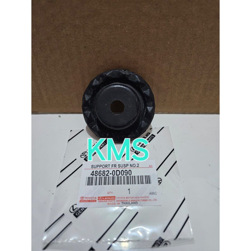 Jual Karet Tatakan Support Shock All New Vios Yaris Gen3 48682-0D090 ...