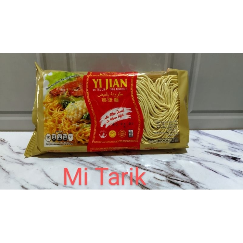 Jual Mi Yi Jian ala Mi Tarik ( La Mian Style) 190 gram | Shopee Indonesia