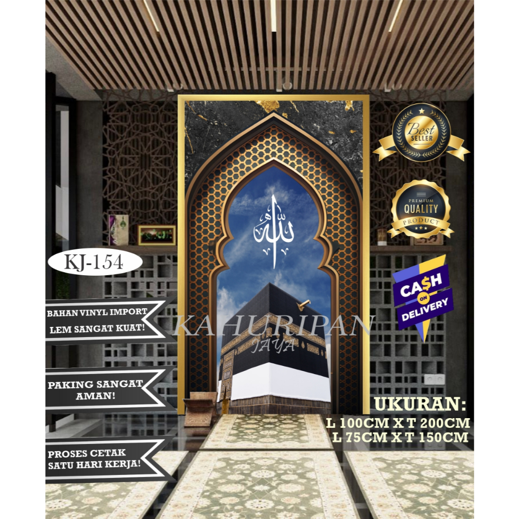 Jual PROMO!!! Mihrab Mushola Rumah - Sticker Mihrab Mushola Rumah ...