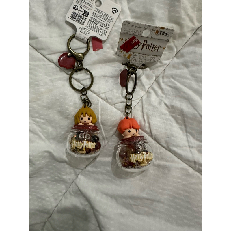 Jual Miniso X Harry Potter Honey Jar Key Chain | Shopee Indonesia