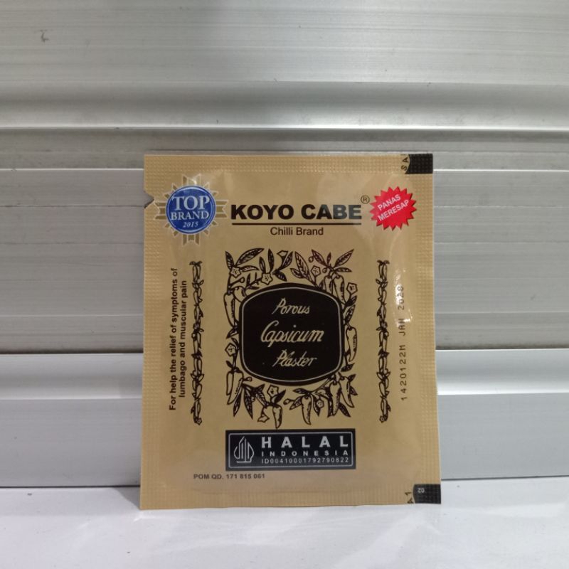 Jual Koyo Cabe - kemasan 1 bungkus isi 10 lembar | Shopee Indonesia