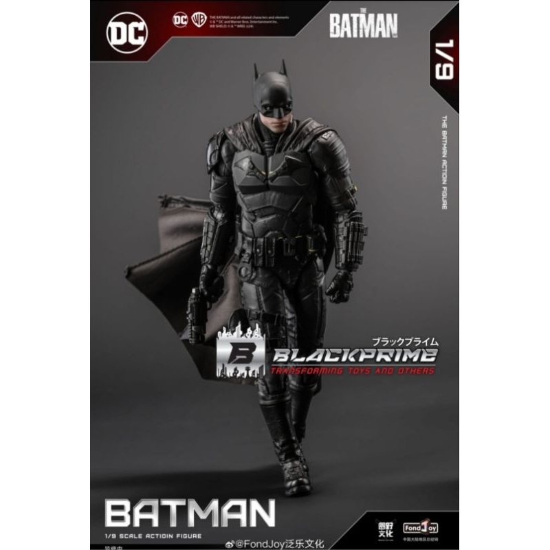 Jual FondJoy the batman DC Comics The Batman 2022 1/9 action figure ...