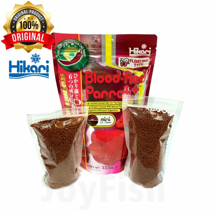 Jual Hikari Blood Red Parrot Pakan /Makanan ikan Parrot/ Lohan mini ...