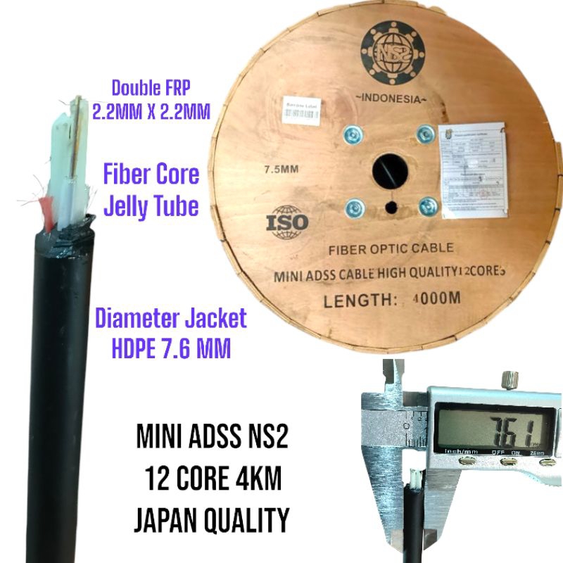Jual kabel fo adss 12 core 4 km tube jelly NS2 high quality fiber optic ...