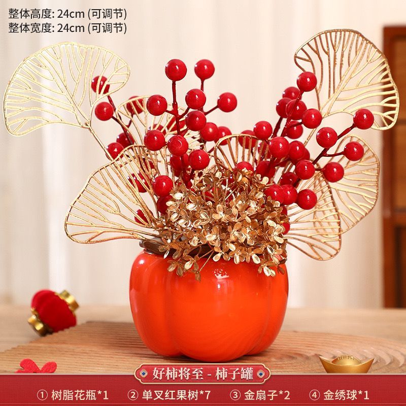 Jual Hampers imlek Pot Bunga Imlek Red Dekorasi Rumah Vas Bunga Fu Hoki ...