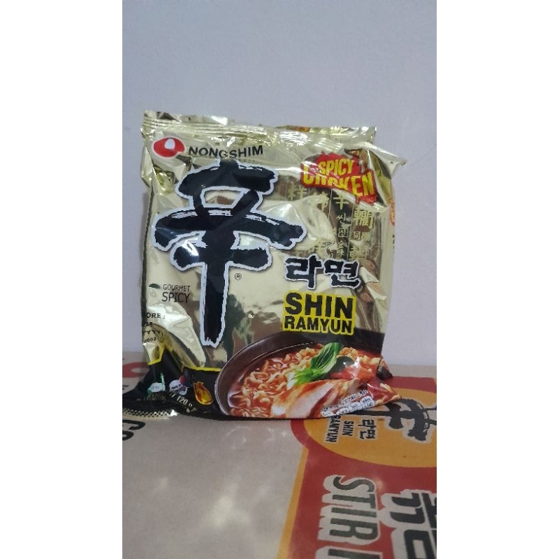 Jual Made in Korea | Nongshim Shin Spicy Chicken Exp 28 Agt 2025 ...